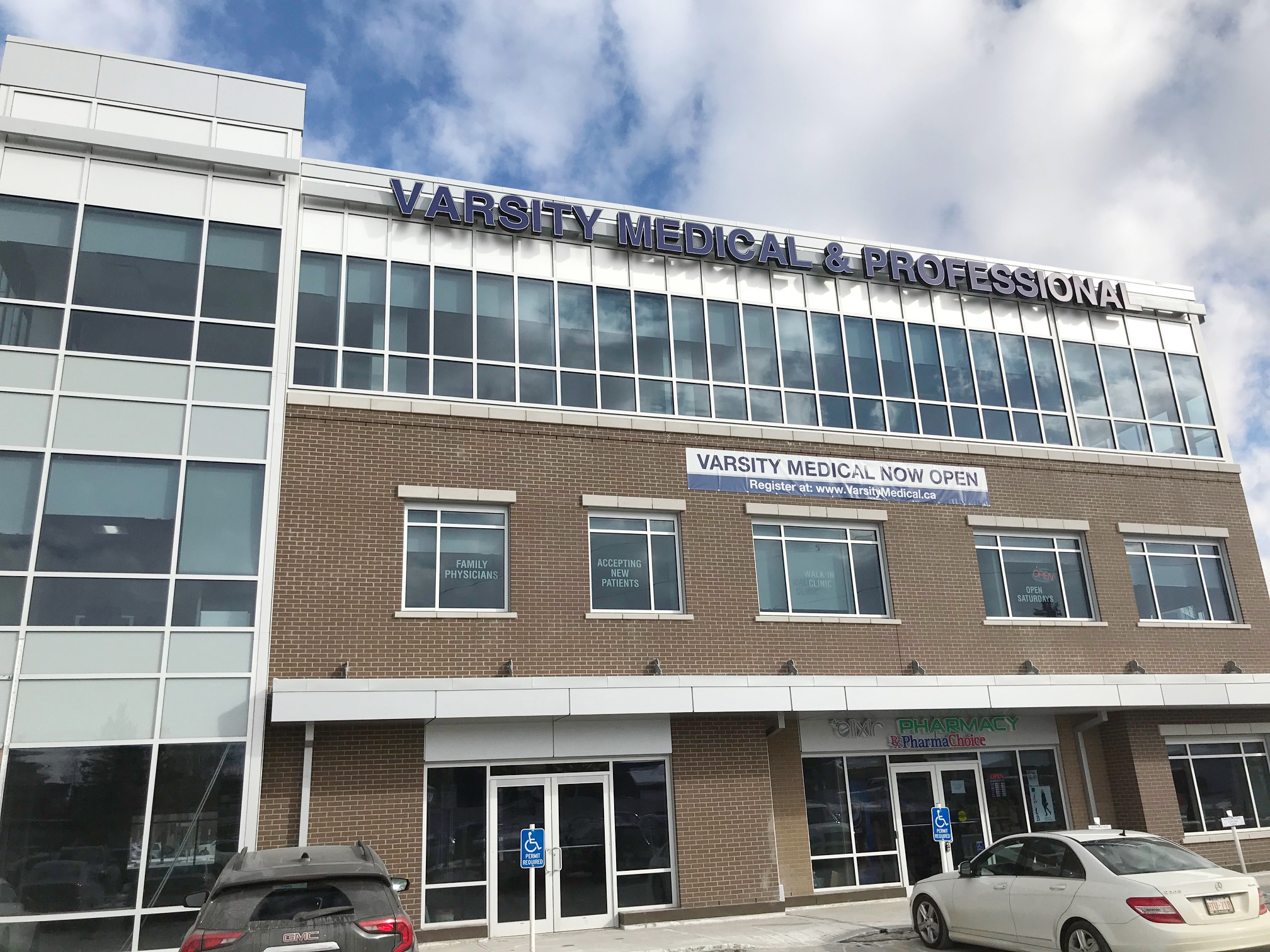 Varsity Executive Centre - Executive Office